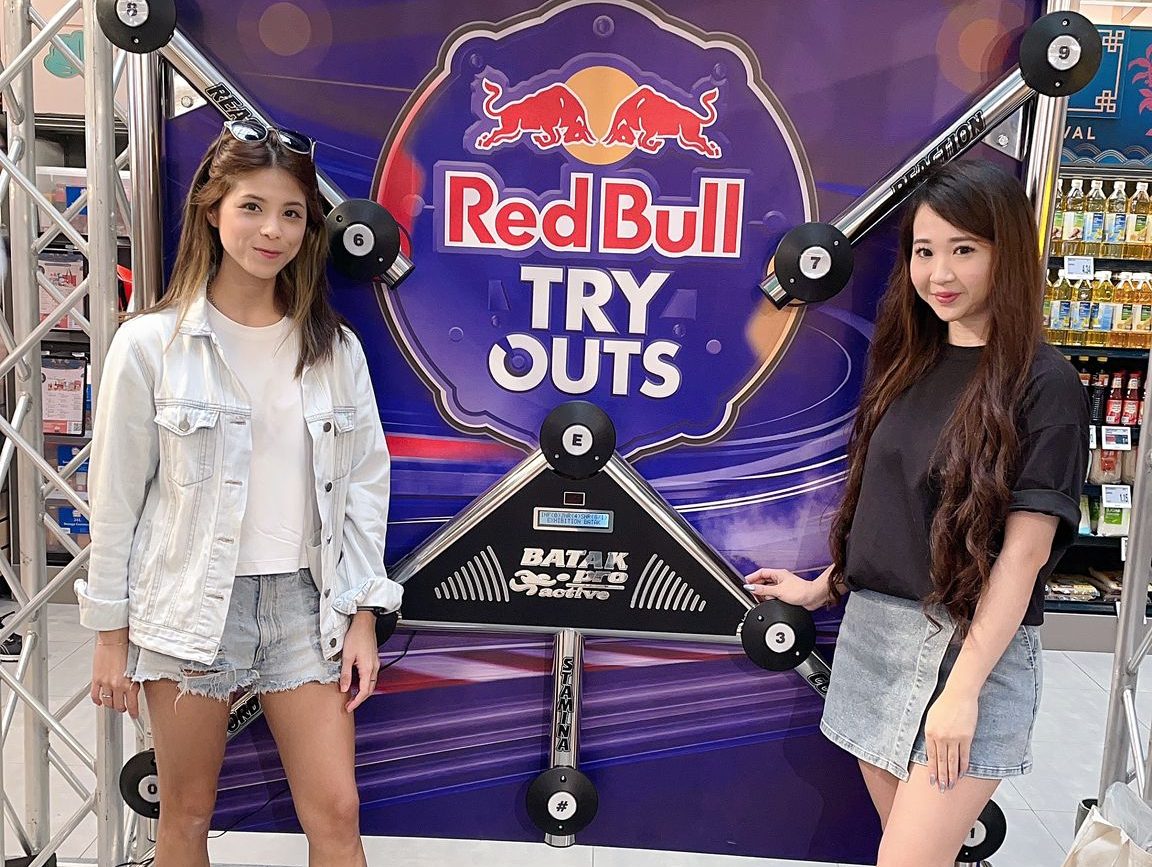 Red Bull Merchandise